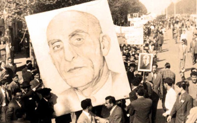 1953 Coup D’état in Iran and the End of Mossadegh’s Rule - Iran News Update