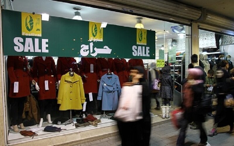 Price of Clothing in Iran has Surged 127-fold in 3 Decades - Iran News ...