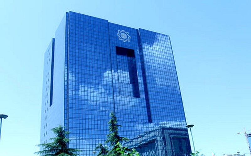 Individuals and Companies Sanctioned for Allegedly Supporting Iran's ...