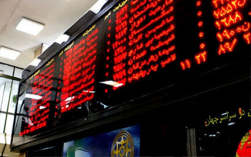 Iran's Industrial and Mining Sectors Show Decline in June 2024 - Iran ...