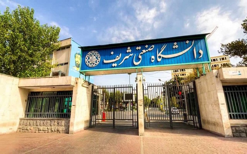 The Decline of Iranian Universities in Global Rankings: Financial and ...