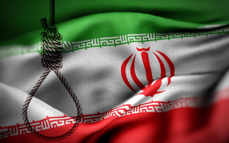 Surge in Executions Continues: Seven Executed in Iran on December 22 ...