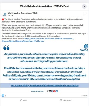 World Medical Association Reaffirms Condemnation of Corporal Punishment ...