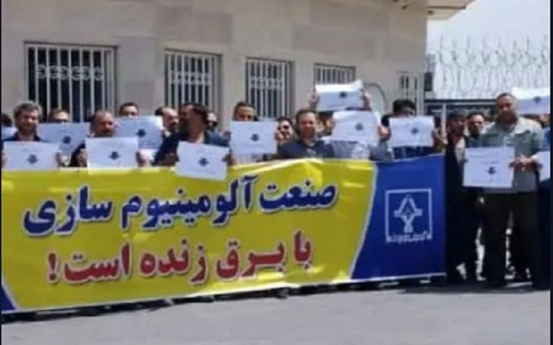 Iran’s Electricity Crisis Deepens Ahead of Summer 2025 - Iran News Update