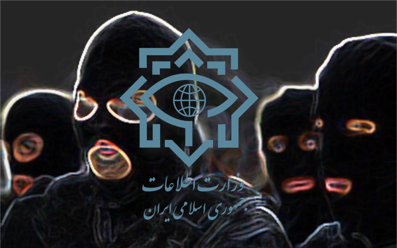 EU and US Escalate Pressure on Iranian Intelligence Over Human Rights ...