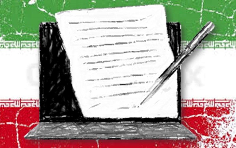 Renewed Crackdown on Iranian Writers Sparks Outcry Over Free Expression ...