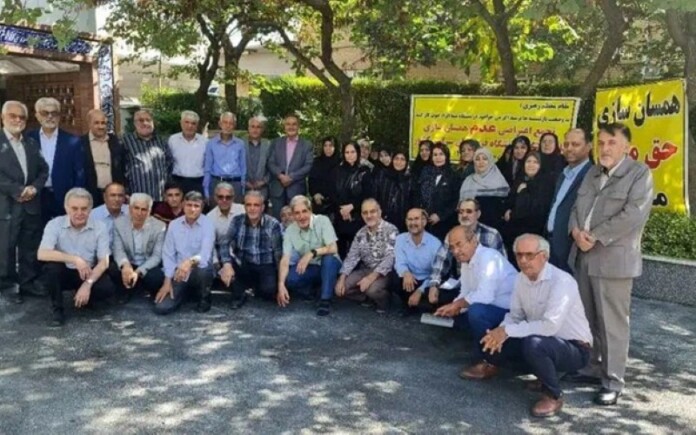 Iran’s Social Security System on the Brink: A Looming Economic and ...