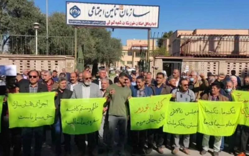 September 2025: A Month of Nationwide Protests in Iran - Iran News Update