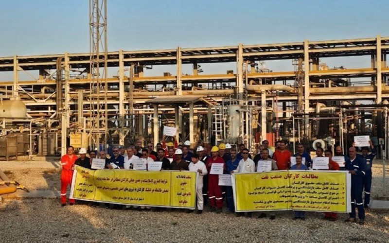 Iran’s Deepening Economic Crisis Exposes Rising Poverty, Failing ...