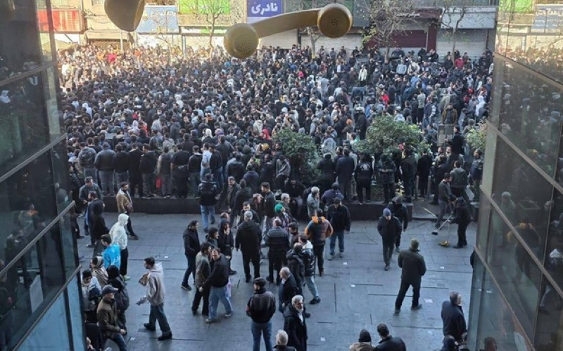 Iran’s Regime and the Poverty Trap: How Economic Mismanagement Is ...