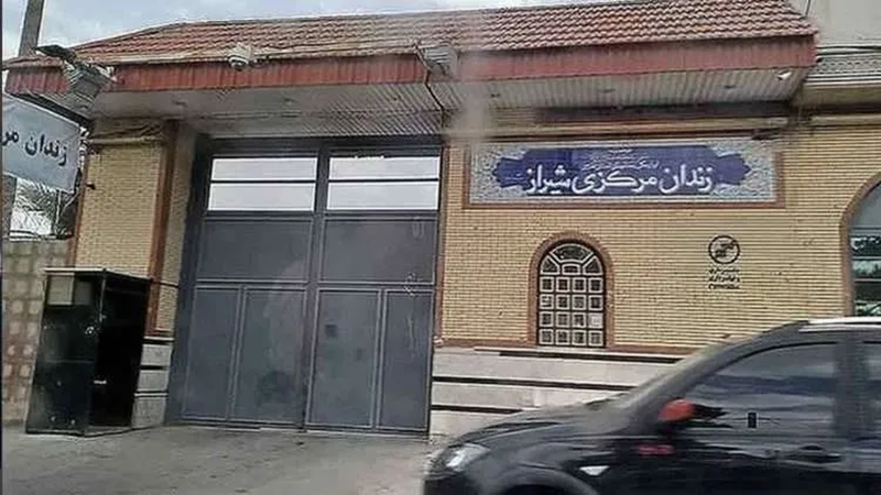 Iranian Protester Abbas Yavari Dies Under Torture in Shiraz Custody ...