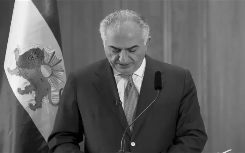 Monarchy: A Dead Past That Cannot Shape Iran’s Future - Iran News Update