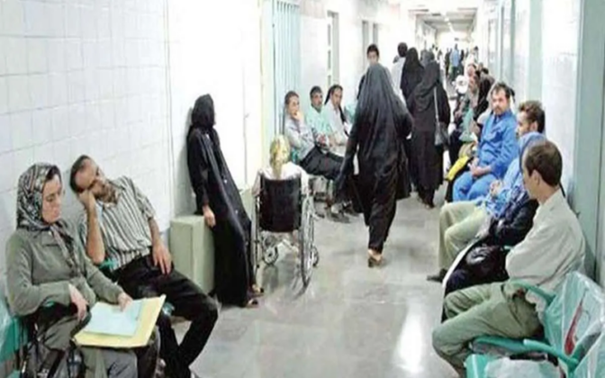 Iran’s Healthcare Crisis Deepens as Workers Lose Access to Medical ...
